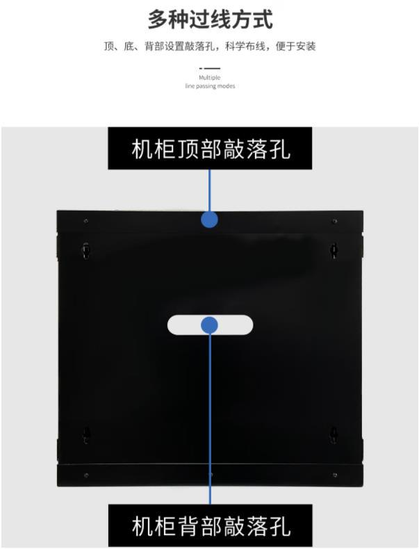 宇视 8TB硬盘 WD84PURU-64B5AY0